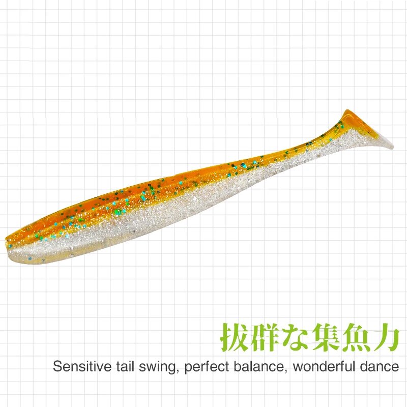 TSURINOYA T Tail Worm, 88mm, Цвет G, 12шт