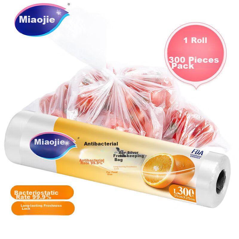 MIAOJIE Antibacterial Fresh-keeping Bags, Tear-off Thickened Kitchen Refrigerator Food Storage Bags, Large Size 300 Pieces