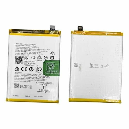 АКБ (аккумулятор, батарейка) BLP877 для Realme C33 (RMX3624) 5000 mAh премиум