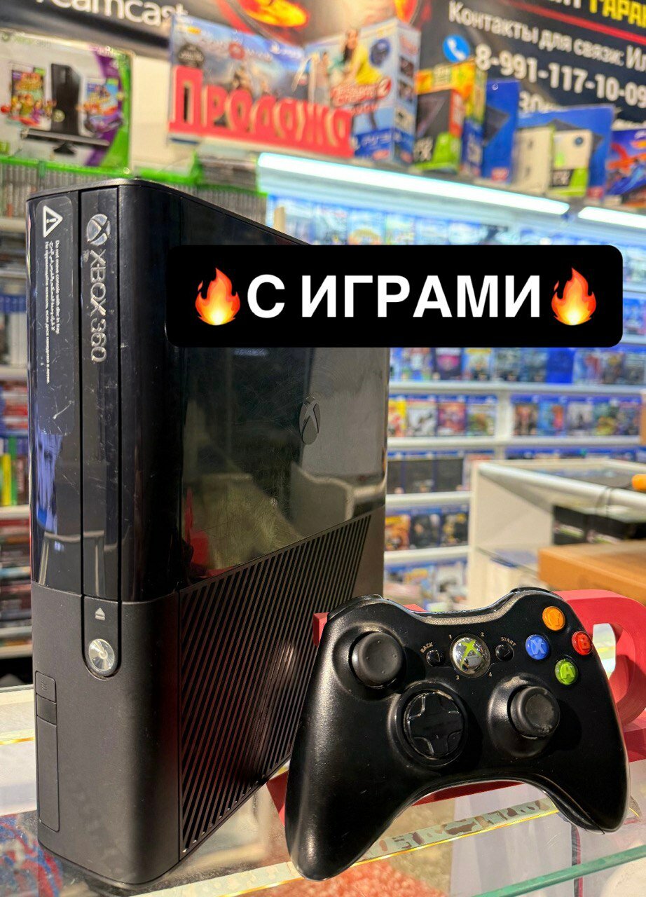 Игровая приставка