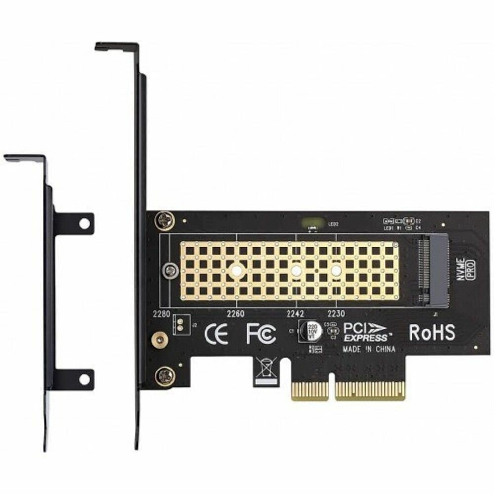 KS - is переходник KS - 526 Адаптер M.2 NVME в PCIe 3.0 x4