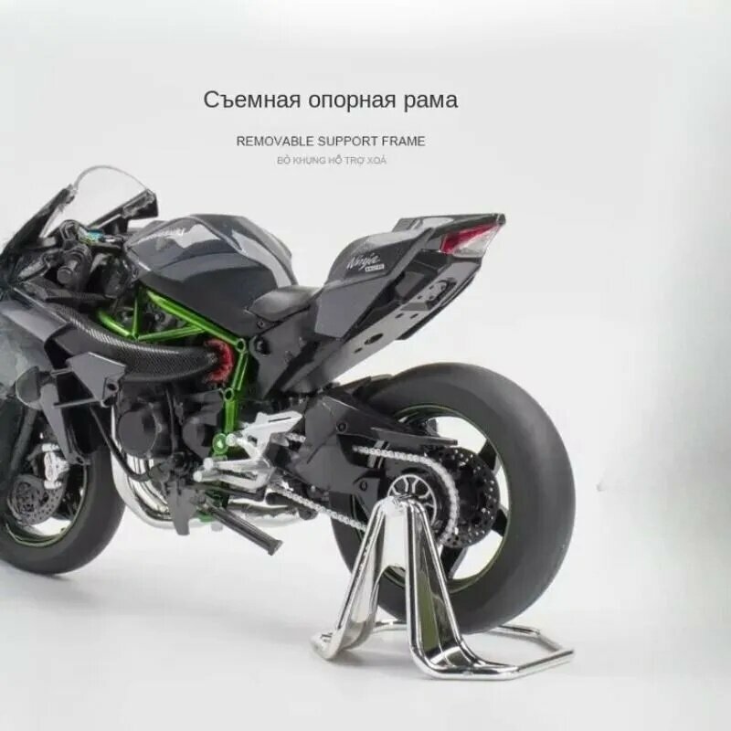 Модель мотоцикла Kawasaki(черный) — фото 1