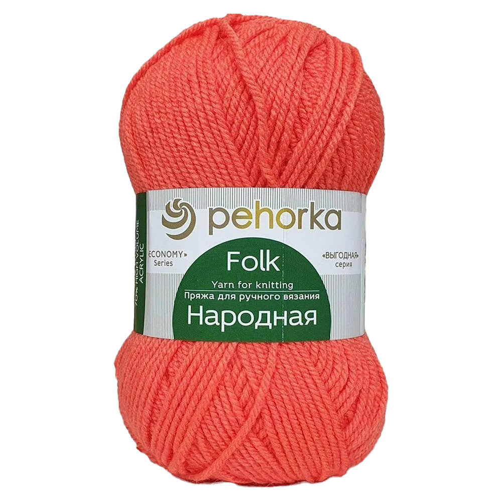 Пряжа для вязания Пехорка Народная 396 настурция 1 моток 100 гр/220 м 30% шерсть, 70% акрил высокообъемный