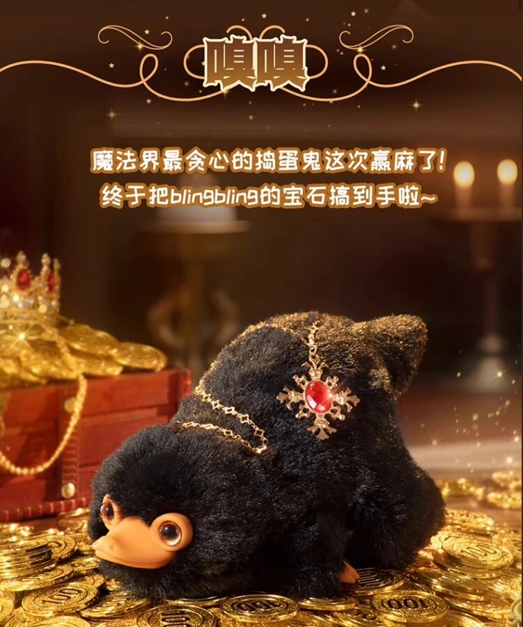 Коллекционная фигурка MINISO Гарри Поттер, A1, original, Унисекс