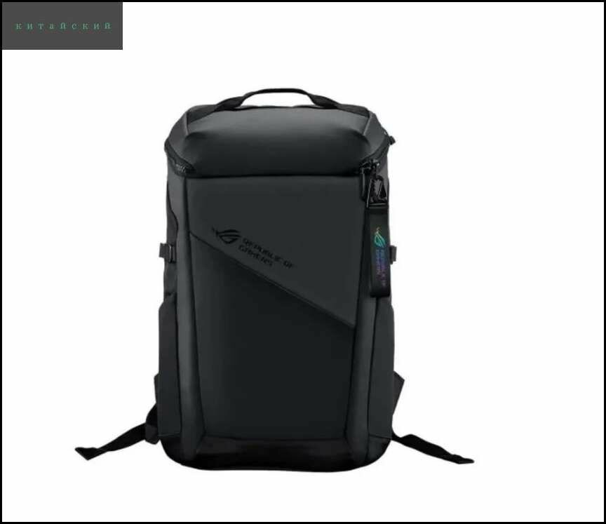 Рюкзак ASUS ROG Ranger BP2701 17 черный