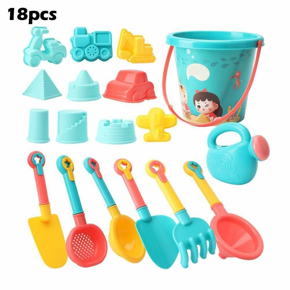 Набор для песочницы из 18 предметов детский игрушки и формочки в песочницу