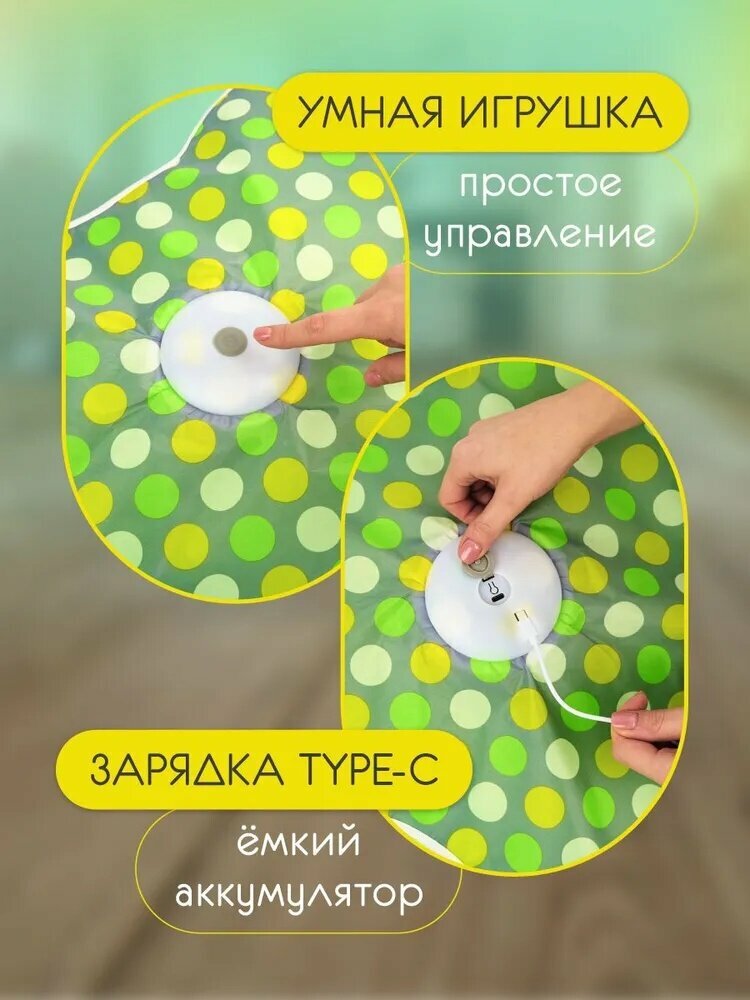 Игрушка для животных — фото 1