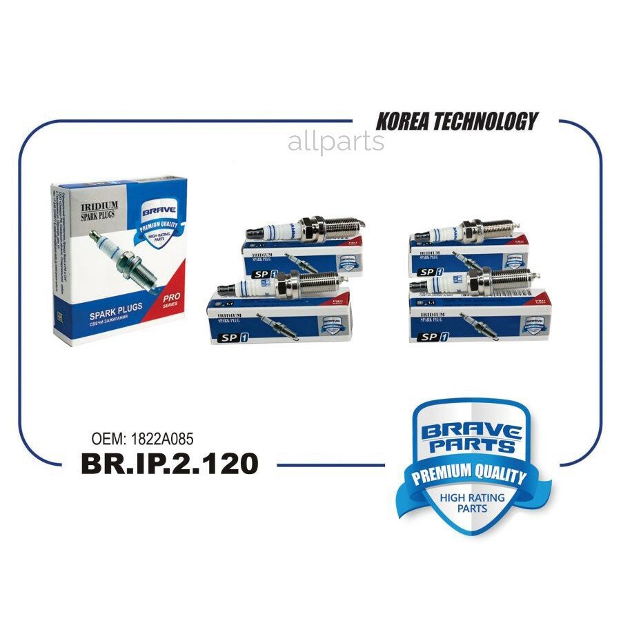 BRAVE BRIP2120 Свеча зажигания br. ip.2.120 iridium 1822a085 lancer x 07-, asx 1.6i 10-