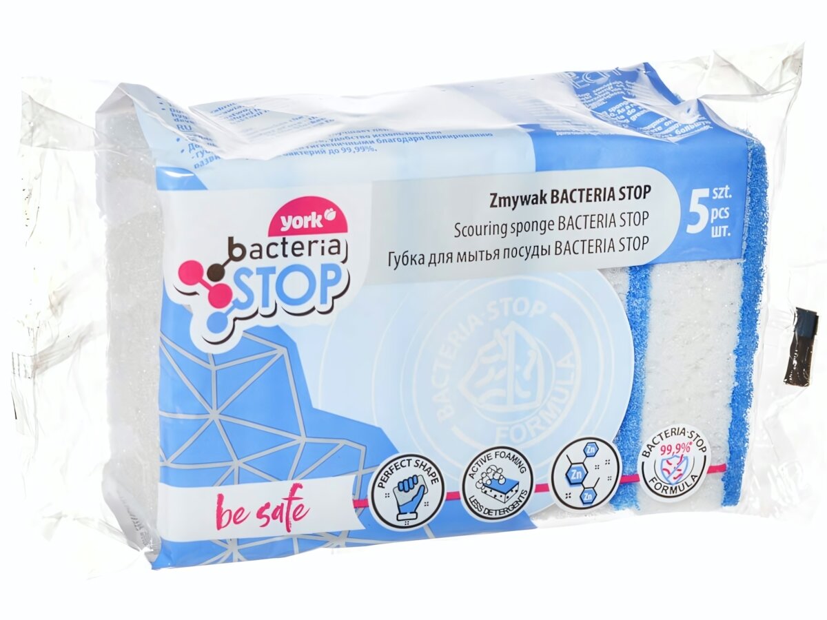 Губка для посуды "Bacteria STOP" антибактериальная, 9,5х6,5х3см, набор 5 шт.