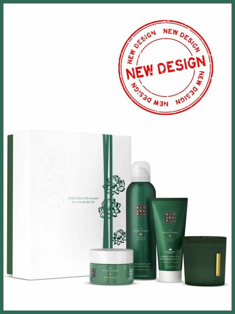 RITUALS. Подарочный набор косметики (THE RITUAL OF JING) размер M