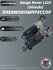 Компрессор подвески Range Rover L322 (Hitachi)