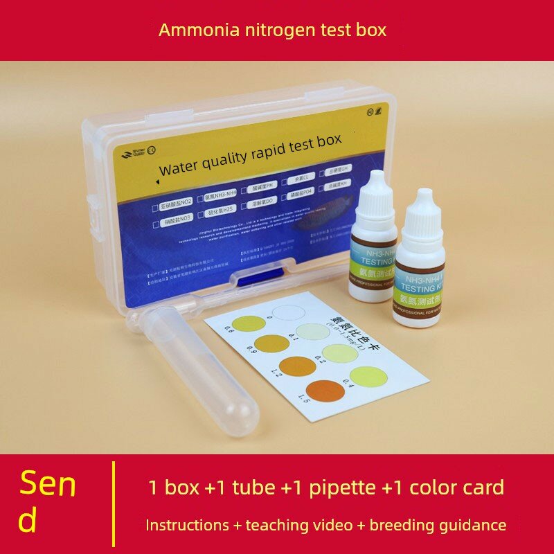 Набор для быстрого анализа качества воды в аквариуме: нитриты, аммиак, азот, pH, жесткость, растворенный кислород,