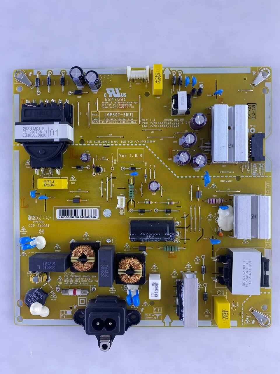 Блок питания PSU: EAX69057001 (1.9) EAY65769221 LGP50T-20U1 REV1.0 для телевизора LG 50UP75006LF
