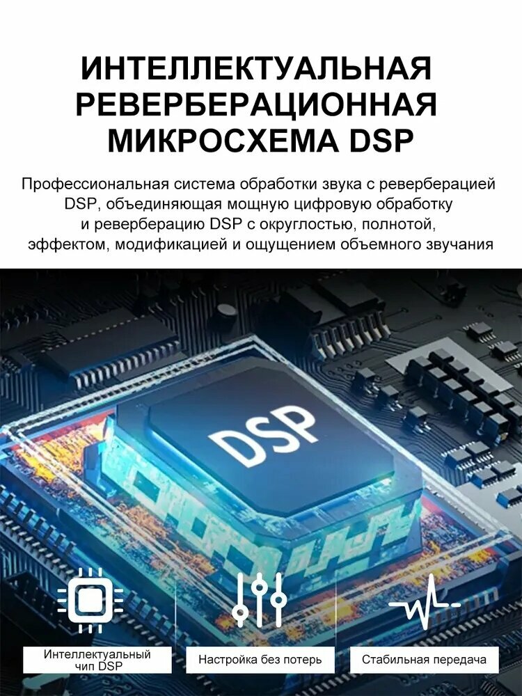 Аудио эффектов — фото 1