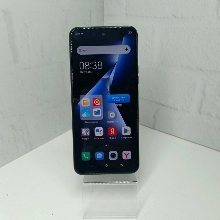 Смартфон Tecno Pova Neo 3 4/128 Черный