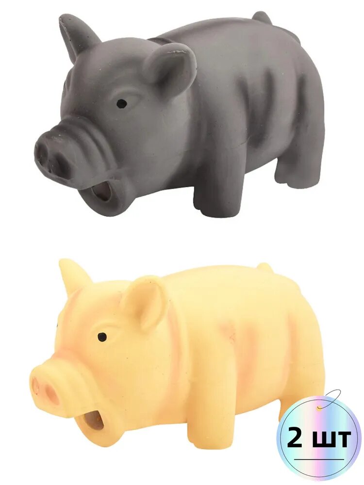 Игрушка для собак "Поросёнок хрюкающий" 16 см, латексная, в сумке, хрюкает