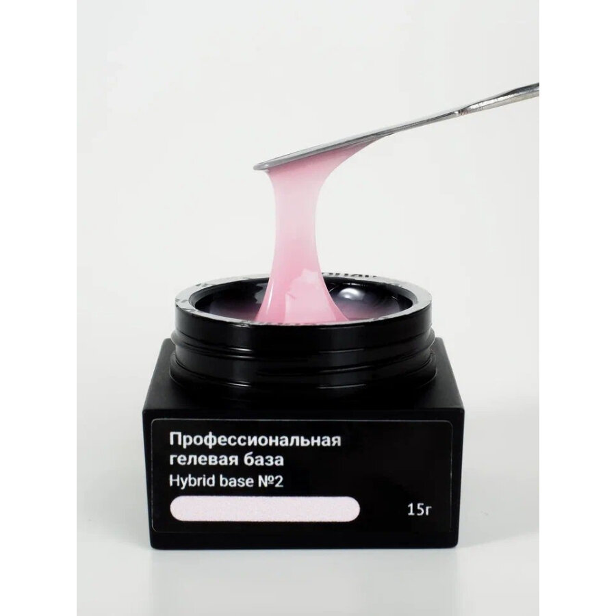 Monami, Камуфлирующая база Hybrid base №2, 15г