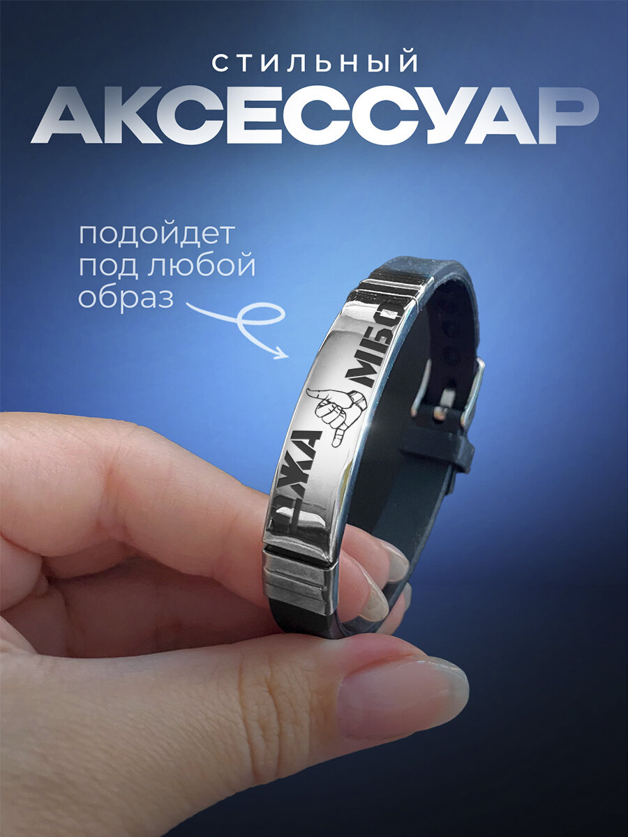Жесткий браслет IREVIVE, 1 шт., размер one size, диаметр 9 см, серебристый — фото 1