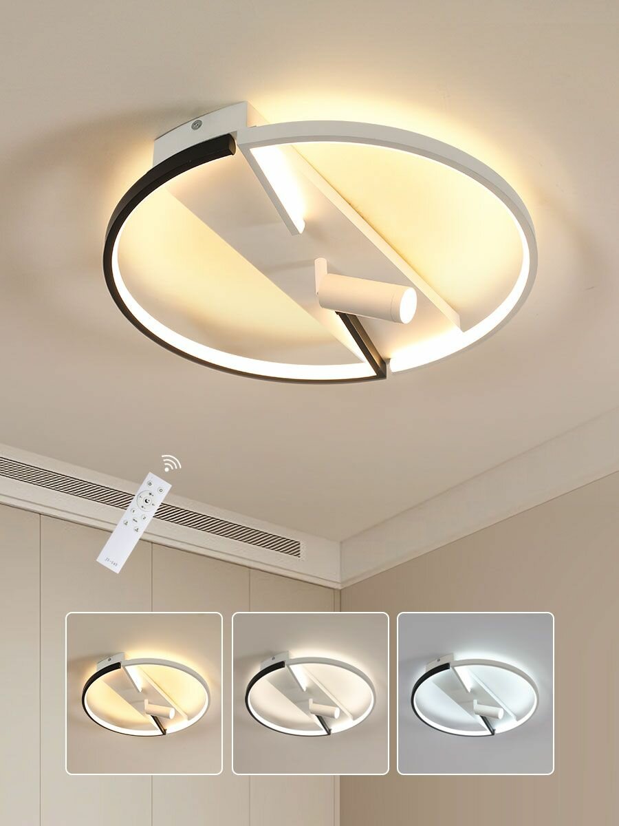 Люстра, LED, 50 Вт — фото 1