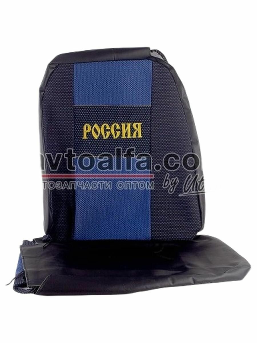 Чехол на сидения КАМАЗ Евро (65116) синий (2 высок, 2 подгол) (гобелен, иск. кожа, сетка)