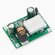 DC/DC Конвертер 9-120V 5V