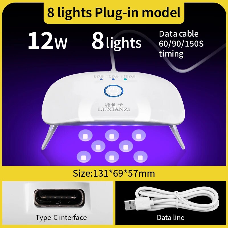 LUXIANZI Портативная УФ-лампа для отверждения с функцией синхронизации, клей с зеленым маслом, быстросохнущая USB-сушилка для ногтей, светодиодный мини-фонарик, ручка