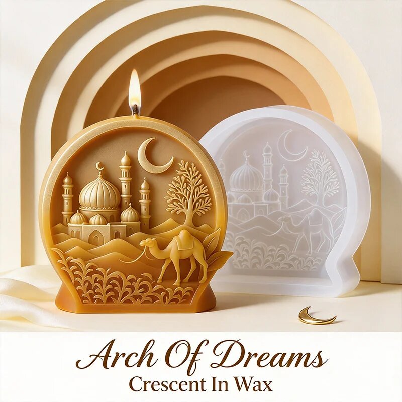 Силиконовая форма для свечей Ramadan Crescent Arch