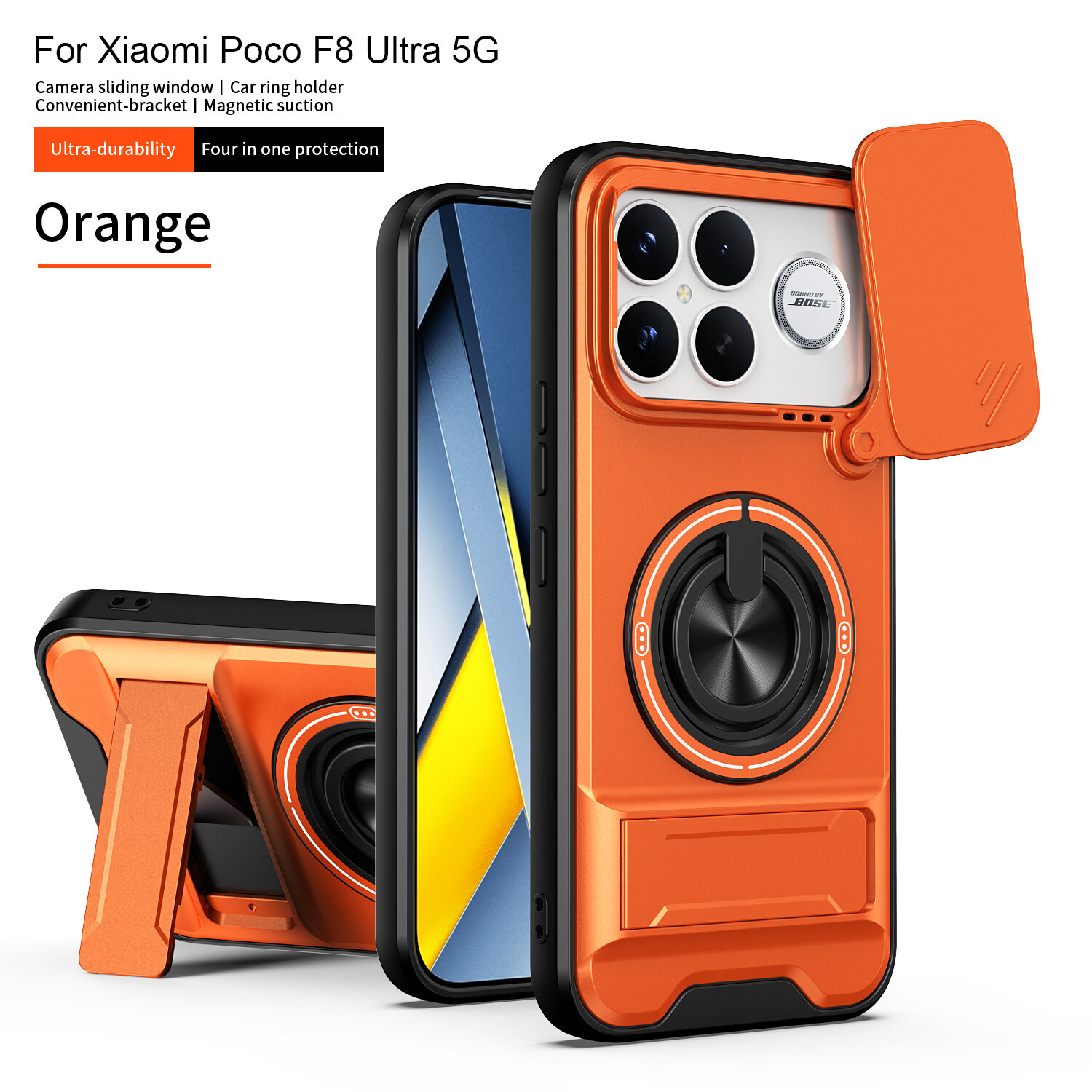 Чехол для Poco F8 Ultra