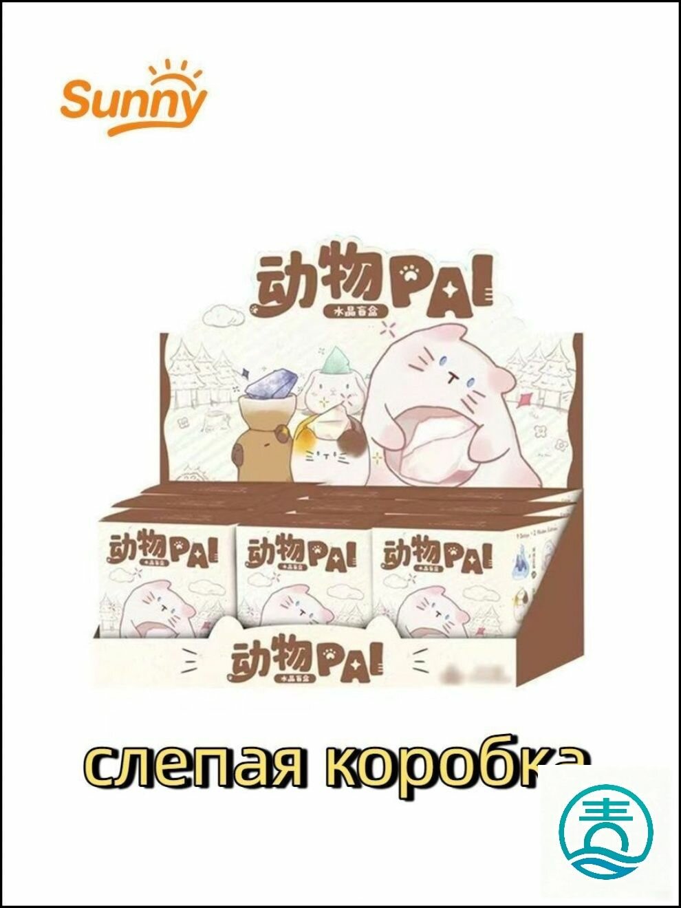 Эксклюзивная миниатюрасюрприз