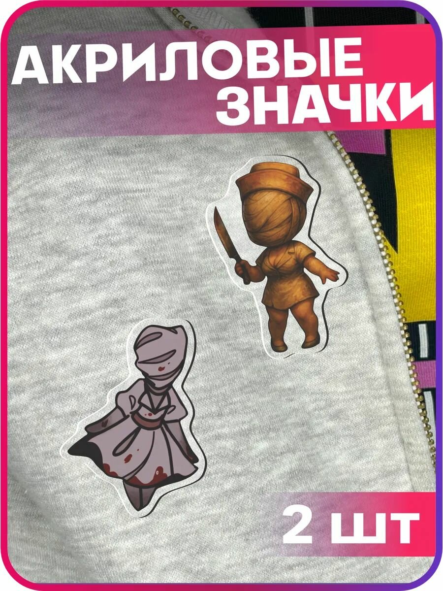 Значок 1-я Наклейка