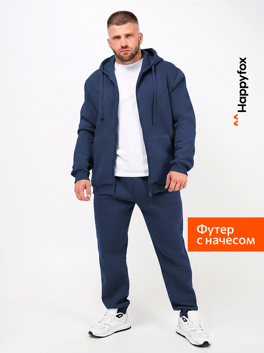 Костюм спортивный Happyfox для мужчин