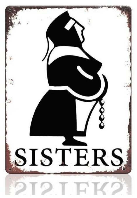 Табличка для туалета Табличка из набора "Братья и сестры", металл, 30Х40 см