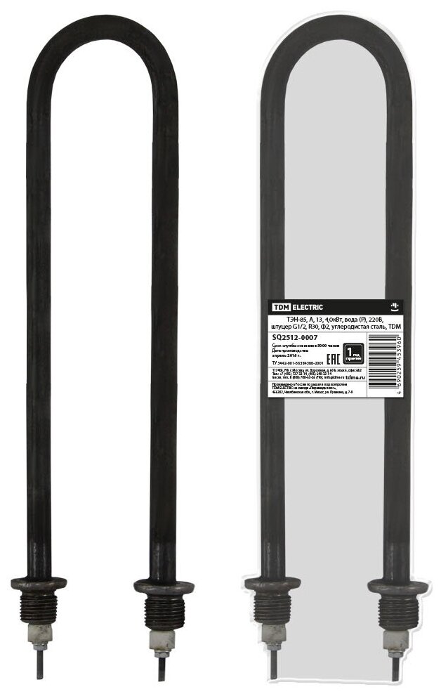 ТЭН-85, А, 13, 4,0кВт, вода (Р), 220В, штуцер G1/2, R30, Ф2, углеродистая сталь, TDM
