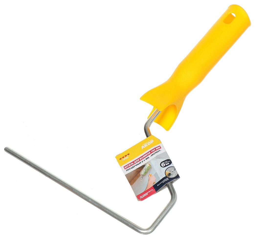 Ручка для валика Акор Эксперт 180х6 мм