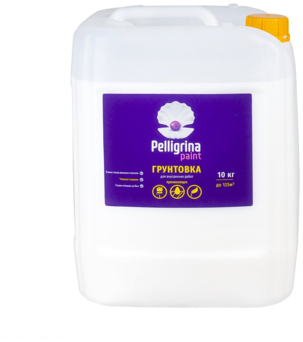 Грунтовка проникающая для внутренних работ Pelligrina Paint, акриловая, 10 кг