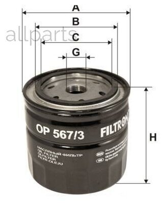 FILTRON OP567/3 Фильтр масляный FILTRON OP567/3