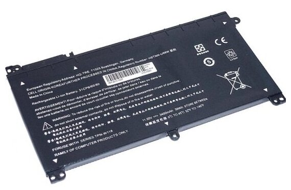 Аккумулятор для ноутбука Amperin для HP Pavilion x360 (BI03-3S1P) 11.55V 3400mAh OEM черная