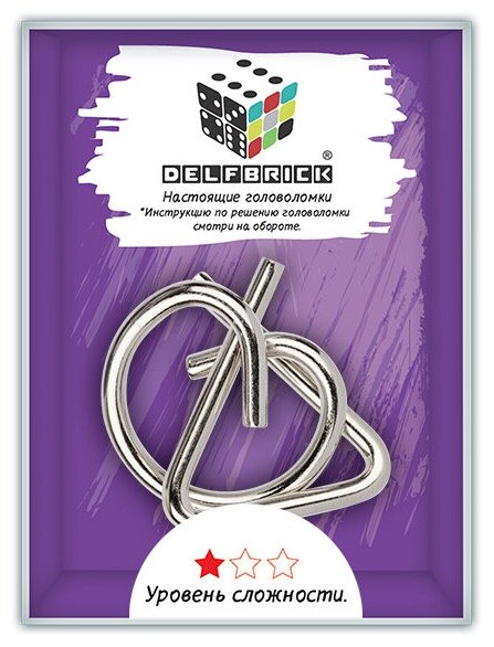DELFBRICK DLM-23 Металлическая головоломка Узел 2 элемента для инженерной сборки
