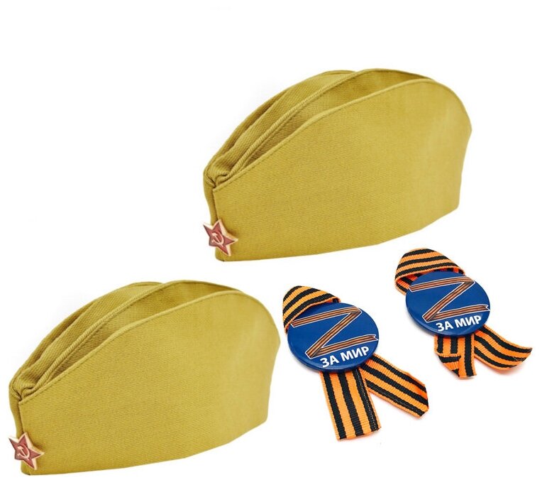 Пилотка (2шт.) и значки (2 шт.)