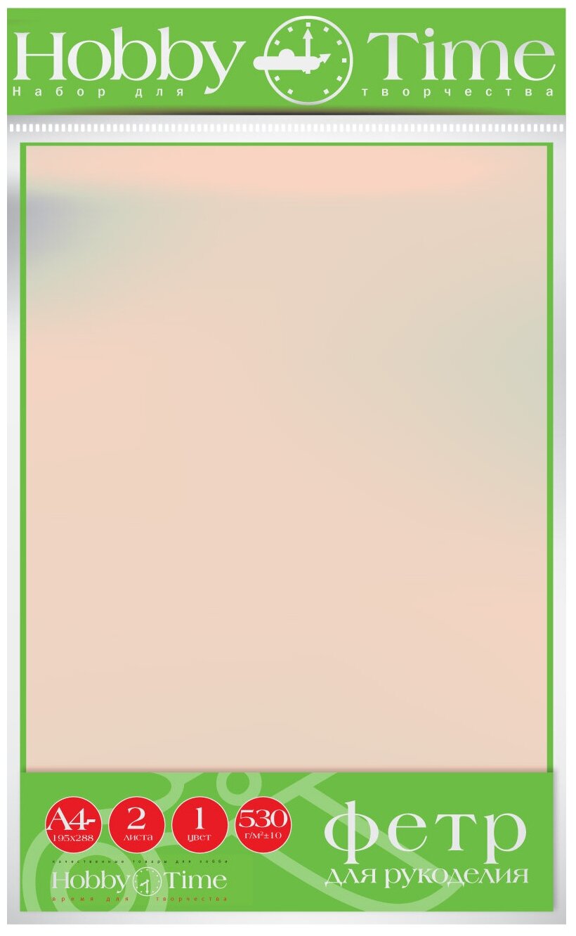 Фетр 4ММ, 530 Г/М. КВ, Ф. А4, 19.5х28.8СМ, 2 листа ( кремовый ), Арт. 2-156/07