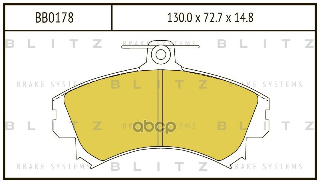 Колодки пер. MITSUBISHI CARISMA 95=>/ VOLVO S40, V40 95=> Blitz арт. BB0178