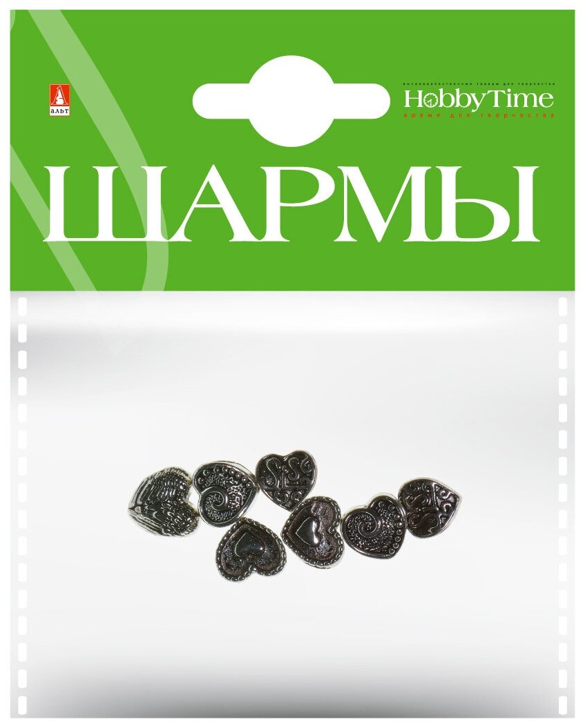 Шармы из металла. Серебро Набор №2, Арт. 2-416/02