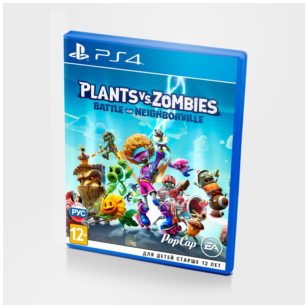 Plants VS Zombies Битва за Нейборвиль [PS4] New