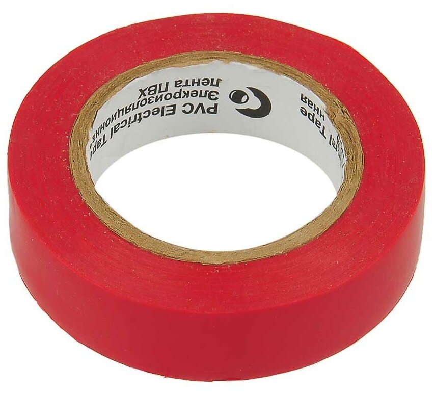 Изолента PROLEGEND красная 15мм x 10м PL3903
