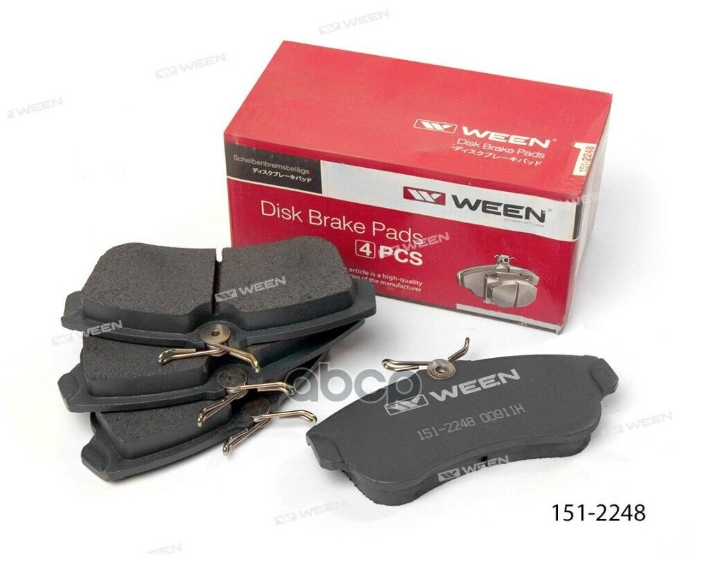 Тормозные колодки дисковые передние NISSAN Almera (N16) Primera (P10) Ween арт. 151-2248