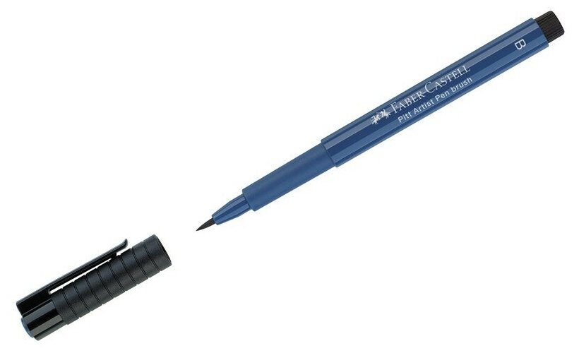 Капиллярная ручка №247 индантрен синий PITT Artist Pen Brush, артикул167447