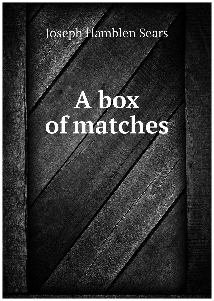A box of matches