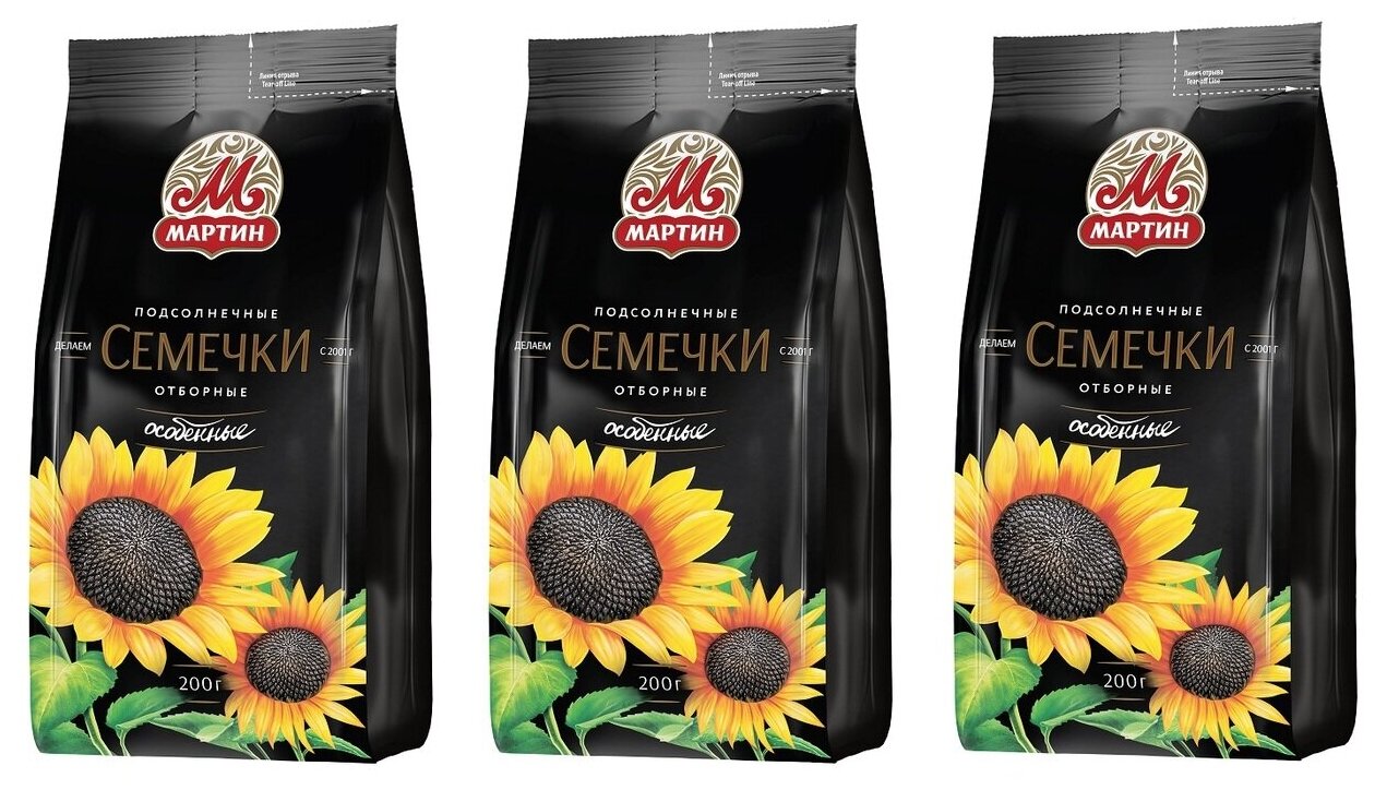 Семечки от Мартина Особенные без соли, 200г х 3шт