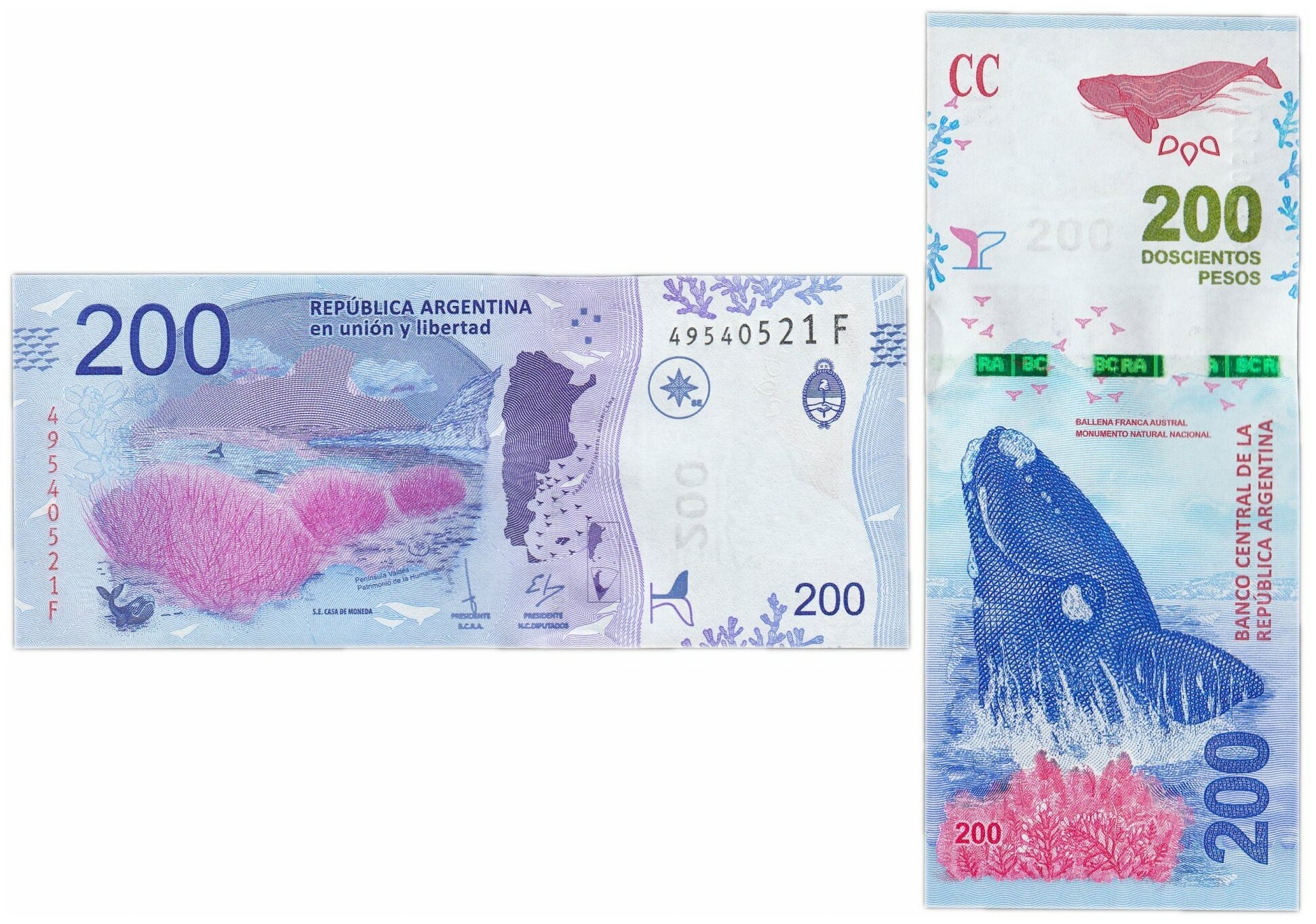 Аргентина 200 Песо 2016 Pick 364a