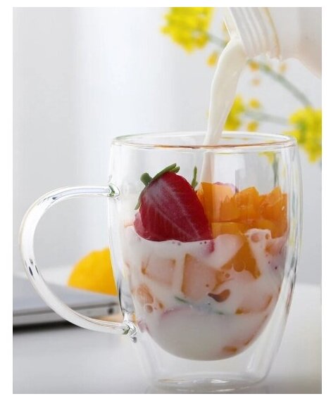 Кружка Kimberly с двойными стенками, 400 мл.